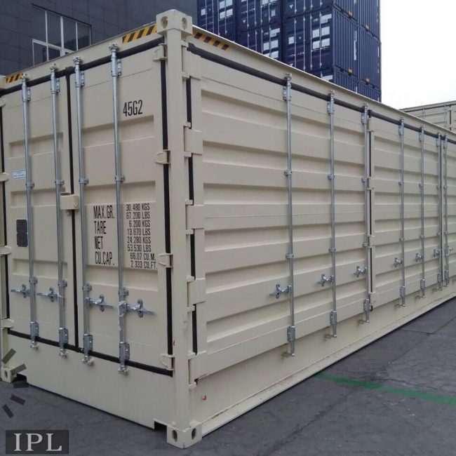 Gallery | IPL Management | A leading supplier of cargo shipping ...